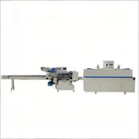 China Pillow Type Shrink Wrap Packing Machine High Efficiency Industrial Shrink Wrapping Machine 15.5kw for sale