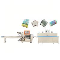 China Pillow Type Shrink Wrap Packing Machine High Efficiency Industrial Shrink Wrapping Machine 15.5kw for sale