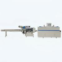 China Pillow Type Shrink Wrap Packing Machine High Efficiency Industrial Shrink Wrapping Machine 15.5kw for sale