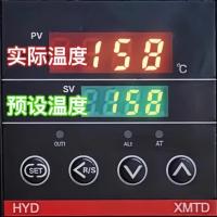 China 220V Heat Shrink Packing Machine Temperature Control Heat Shrink Packaging Machine 5.5kw for sale