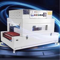 China 220V Heat Shrink Packing Machine Temperature Control Heat Shrink Packaging Machine 5.5kw for sale