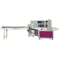 China 60Bags/Min - 120Bags/Min Pillow Type Packing Machine 2.4KW Vegetable Packing Machine for sale