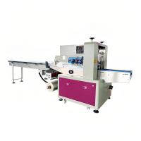 China 60Bags/Min - 120Bags/Min Pillow Type Packing Machine 2.4KW Vegetable Packing Machine for sale