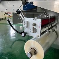China 60Bags/Min - 120Bags/Min Pillow Type Packing Machine 2.4KW Vegetable Packing Machine for sale