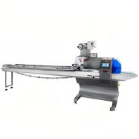 China 220V Pillow Type Packing Machine 3.6KW High Speed Pillow Packing Machine 40Bags/Min - 200Bags/Min for sale