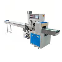 China 220V Pillow Type Packing Machine 3.6KW High Speed Pillow Packing Machine 40Bags/Min - 200Bags/Min for sale