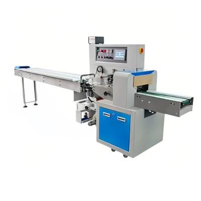 China 220V Pillow Type Packing Machine 3.6KW High Speed Pillow Packing Machine 40Bags/Min - 200Bags/Min for sale