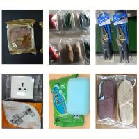 China 220V Pillow Type Packing Machine 3.6KW High Speed Pillow Packing Machine 40Bags/Min - 200Bags/Min for sale
