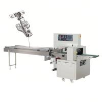 China 2.8KW Pillow Pouch Packaging Machine 220V Pillow Packing Machine 30Bags/Min - 150Bags/Min for sale