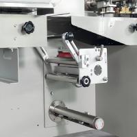 China 2.8KW Pillow Pouch Packaging Machine 220V Pillow Packing Machine 30Bags/Min - 150Bags/Min for sale