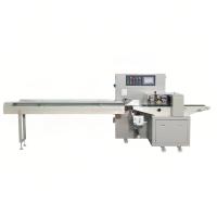 China 2.8KW Pillow Pouch Packaging Machine 220V Pillow Packing Machine 30Bags/Min - 150Bags/Min for sale