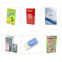 China Card Box 3D Packaging Machine Full Auto Wrapping Packing Machine 220V 50Hz for sale