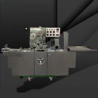 China Turntable 3D Packing Machine Transparent Film Box Packaging Machine 3.5kw for sale