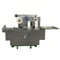 China Turntable 3D Packing Machine Transparent Film Box Packaging Machine 3.5kw for sale