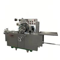 China Turntable 3D Packing Machine Transparent Film Box Packaging Machine 3.5kw for sale