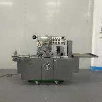 China Turntable 3D Packing Machine Transparent Film Box Packaging Machine 3.5kw for sale