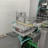China Turntable 3D Packing Machine Transparent Film Box Packaging Machine 3.5kw for sale