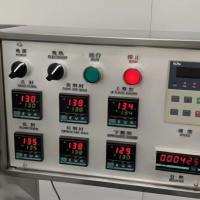 China Turntable 3D Packing Machine Transparent Film Box Packaging Machine 3.5kw for sale
