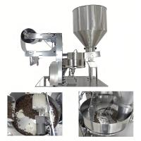China High Speed Automatic Granule Packing Machine 2.35kw 3 Side Seal Packaging Machine for sale
