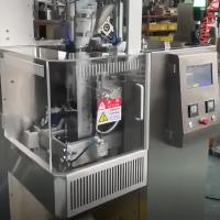 China High Speed Automatic Granule Packing Machine 2.35kw 3 Side Seal Packaging Machine for sale