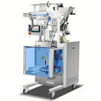 China Strip Seal Powder Sachet Packaging Machine Fast Vertical Form Fill Seal Machine for sale