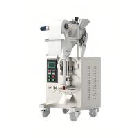 China 1.8kw Powder Packaging Machine Stainless Steel Powder Filling Equipment for sale