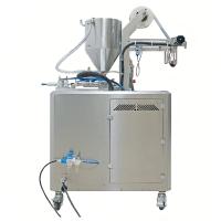 China 220V Automatic Liquid Packaging Machine 1.4kw Sauce Packaging Machine for sale
