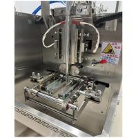 China 220V Automatic Liquid Packaging Machine 1.4kw Sauce Packaging Machine for sale