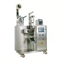 China Small Vinegar Packing Machine 1.5kw Automatic Sachet Packing Machine 220V for sale