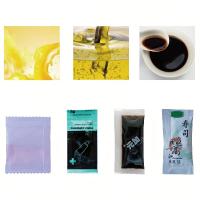 China Small Vinegar Packing Machine 1.5kw Automatic Sachet Packing Machine 220V for sale