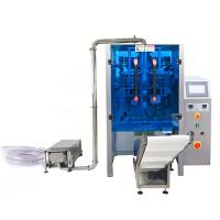 China 3.5kw Automatic Liquid Packing Machine Heavy Duty Liquid Filling Packing Machine QNLP-BS420 for sale