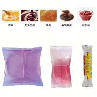 China Back Seal Automatic Paste Packing Machine 1.4kw Liquid Automatic Packaging Machine 220V for sale