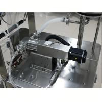 China Back Seal Automatic Paste Packing Machine 1.4kw Liquid Automatic Packaging Machine 220V for sale