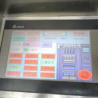 China Continuous Quantitative Packing Machine Liquid Powder Packing Machine 380V for sale