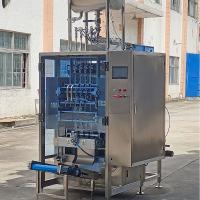 China Continuous Quantitative Packing Machine Liquid Powder Packing Machine 380V for sale