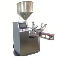 China 2kw Rotary Pouch Filling Machine Servo Magnetic Pouch Filling Sealing Machine for sale