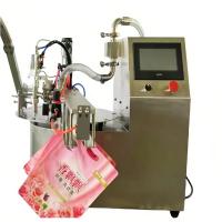 China 2kw Rotary Pouch Filling Machine Servo Magnetic Pouch Filling Sealing Machine for sale