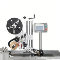China 220V Automatic Labeling Machine Box / Bag Automatic Labeling Equipment for sale