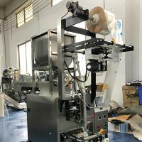 China Garlic Sauce Packing Machine for sale