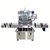 China Paste Jar Filler Piston Type for sale