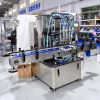 China Paste Jar Filler Piston Type for sale