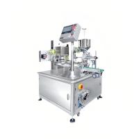 China Rotary Yogurt Cup Packing Machine for sale