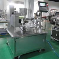 China Rotary Yogurt Cup Packing Machine for sale