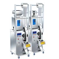 China Tea Packaging Machine Quantitative Filler for sale