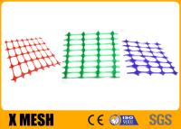 China 100mm X 40mm Mesh Size Plastic Mesh Netting 1.2m Width 50m Length Orange for sale