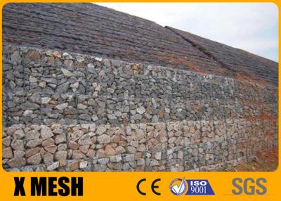 China 2x1x1m 80x100 Welded Wire Mesh Gabion Hot Dip Galvanized For Retaining Walls for sale