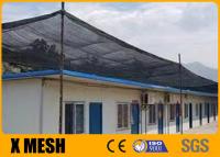 China 5x100m Car Parking Shade Cloth HDPE Warp Knitted Agricultural Shade Netting for sale