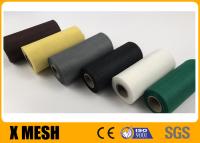 China Heavy Duty Dog Proof Window Screen Length 30m / 50m / 100m for sale