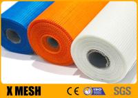 China Fiberglass Cloth Construction Wire Mesh Long-Lasting Durability 5 X 5cm Hole Size for sale