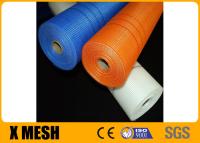 China 0.05m-2.5m Width Fireproof Fiberglass Cloth Reinforcement for sale